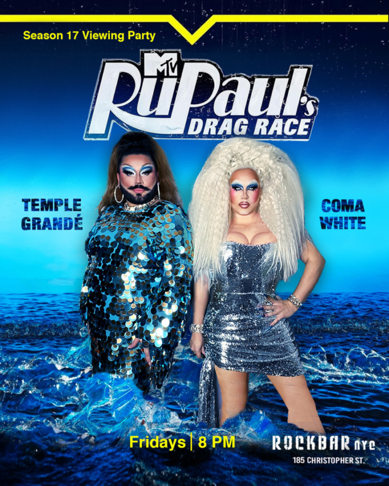 Rupaul's Drag Race Viewing Party - See the Queens